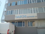 Daiichi Elektronik (Ferhatpaşa Mah., 16. Sok., No:38, Ataşehir, İstanbul), otomobil yedek parçaları  İstanbul'dan