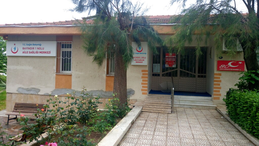 Poliklinikler İzmir Bayındır 1 Nolu Aile Sağlığı Merkezi, Bayındır, foto