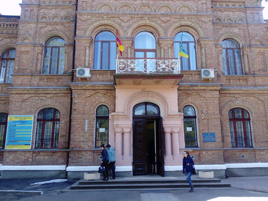 Üniversiteler Vyssheye uchebnoye kommunalnoye uchrezhdeniye Belgorod-Dnestrovskoye pedagogicheskoye uchilishche, Belgorod‑Dnestrovskij, foto