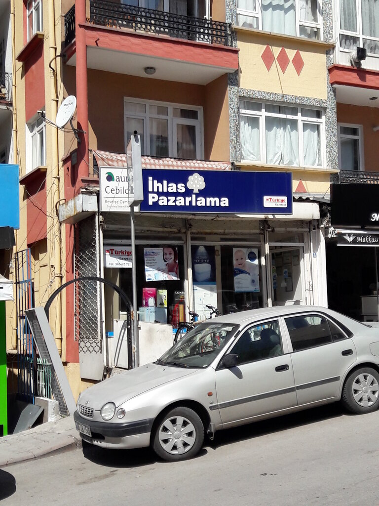Giyim mağazası Lcw, Ankara, foto