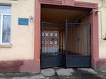 Obshcheobrazovatelnaya shkola № 113 (улица Черноморского Казачества No:7), ortaokul  Odesa'dan