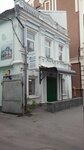 Stroitelno-proizvodstvennaya kompaniya Ais Medesan (Khoryva Street No:47Г), i̇nşaat firmaları  Kiev'den