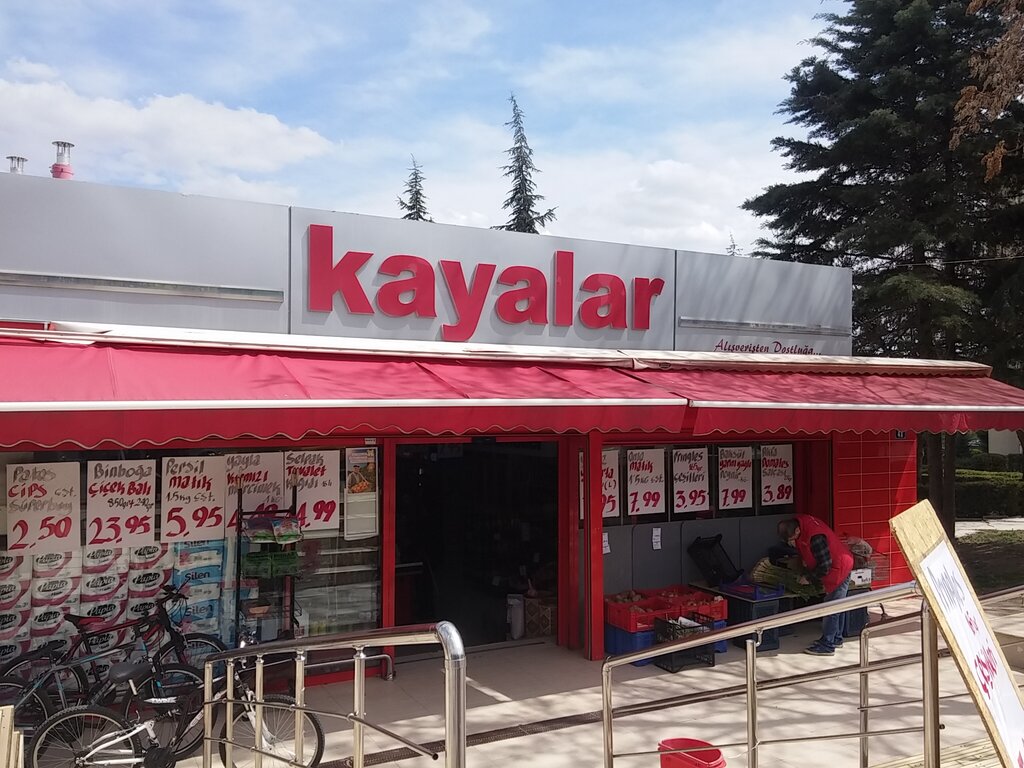 Süpermarket Batı Market Manav unlu mamülleri, Ankara, foto