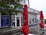 Stuttgart (вулиця Юрія Савченка No:64), kafe  Dnepropetrovsk'tan