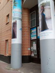 Siyerra (Marshala Tymoshenka Street No:21b12A), seyahat acenteleri  Kiev'den