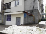 Dnepropetrovsky uchebno-kursovoy kombinat Monolit (вулиця Юрія Савченка No:97), eğitim merkezleri  Dnepropetrovsk'tan