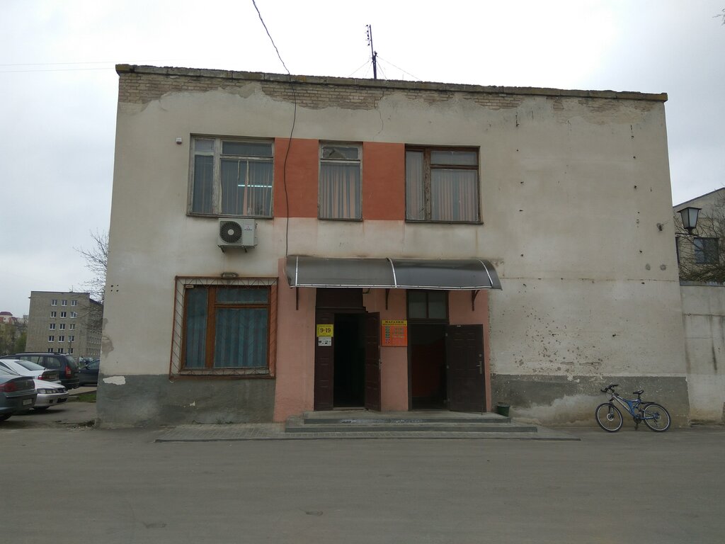 Mobilya aksesuar ve parçaları Sifk Ekspo ChTUP, Grodno, foto