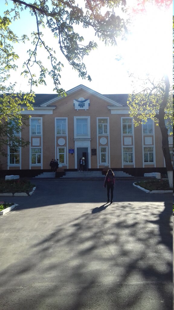 Ortaokul Znz 1-3 stupeniv № 15, Alexandria, foto