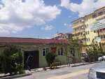 S. S Yeşil Çubuk Taşıyıcılar Kooperatifi (Ankara, Çubuk, Ankara Blv., 122), denetleyici kuruluşlar  Ankara'dan