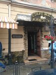 Kofeynya Stare misto (vulytsia Oleksandra Fedyntsia No:36), kafe  Ujgorod'dan