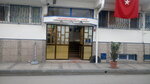 Eskişehir Apart (Yenibağlar Mah., Martı Sok., No:27, Tepebaşı, Eskişehir), otel  Eskişehir'den