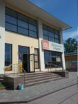 Trassa 2 (улица Петра Быкова No:26), otomobil yedek parçaları  Dnepropetrovsk'tan
