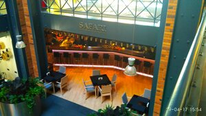 Safari (Dmytra Yavornytskoho Avenue No:22, Dnipro), restoran  Dnepropetrovsk'tan