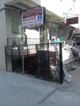 Firatpen (İstanbul, Başakşehir, Güvercintepe Mah., Fatih Cad., 8), cam ve cam ürün üreticisi  İstanbul'dan