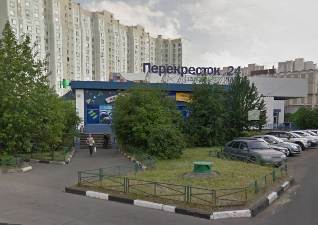 Kurye hizmetleri Boxberry, Moskova, foto