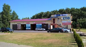 Vv Auto (Alimpijskaja vulica No:23, Gomiel), otomobil servisi  Gomel'den