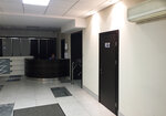 Uber Partner (Volodymyra Brozhka Street No:70), çağrı merkezleri  Kiev'den