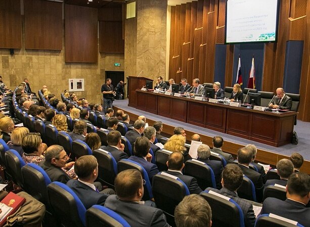 Tapu ve kadastro Отдел регистрации прав на недвижимое имущество по ЮЗАО, Moskova, foto