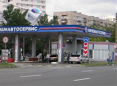 Benzin istasyonu Kirishiavtoservis, Saint‑Petersburg, foto