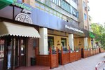 Pitstseriya Corleone (Tsentralna vulytsia No:147), pizzacılar  Krasnoarmeysk'ten
