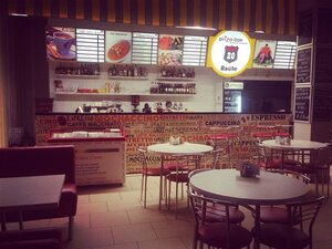 Cafe Pizza-bar Rimskiye pekarni, Route 20 (Parkova vulytsia No:18), pizzacılar  Kramatorsk'tan