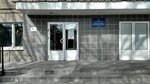 Kirovogradsky oblastnoy narkologichesky dispanser (vulytsia Bieliaieva No:19/34), dispanserler  Kirovograd'dan