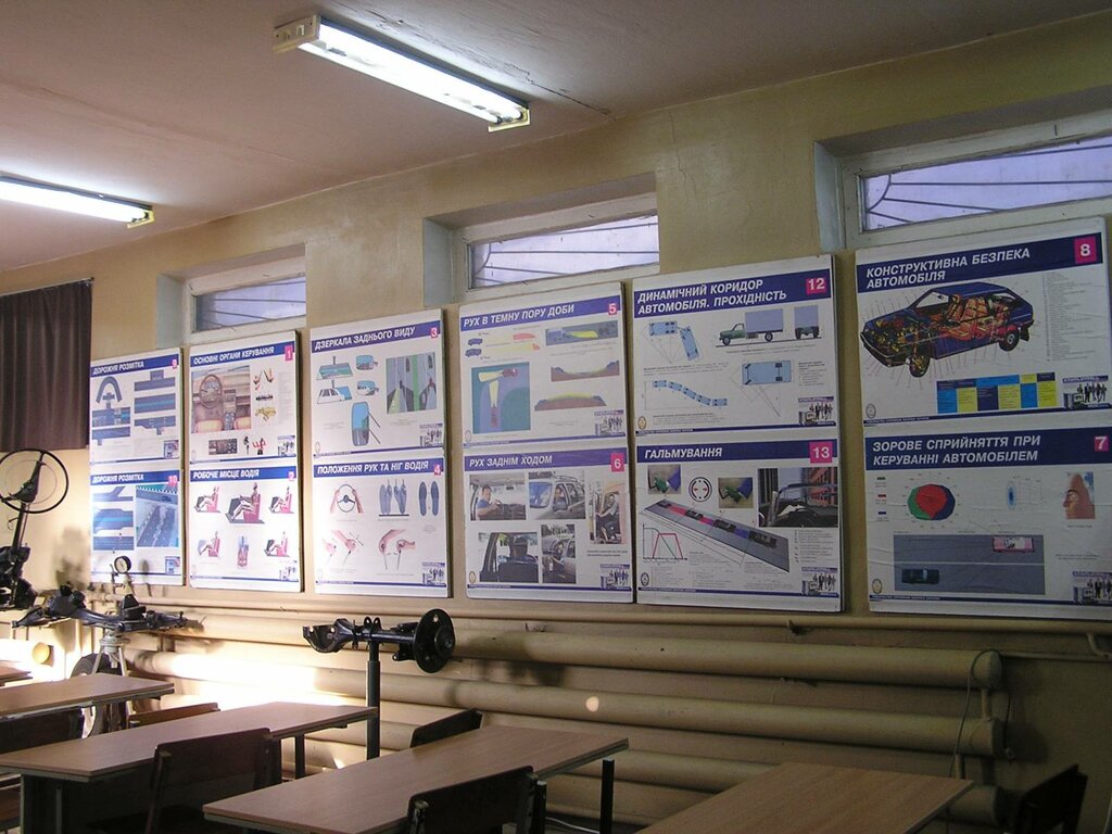 Sürücü kursları Borispolskaya avtoshkola Tsou, Borispil, foto