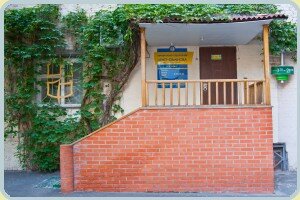 Tıbbi rehabilitasyon merkezleri Vertebralno-ozdorovitelny tsentr Yevminova, Donetsk, foto