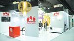Luminary (проспект Пушкина No:61), elektrik ürünleri  Dnepropetrovsk'tan