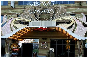 Vizavi (Dmytra Yavornytskoho Avenue No:1А), spor barları  Dnepropetrovsk'tan