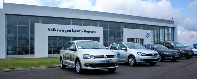 Otomobil satış galerileri Volkswagen Tsentr Kherson, Herson, foto