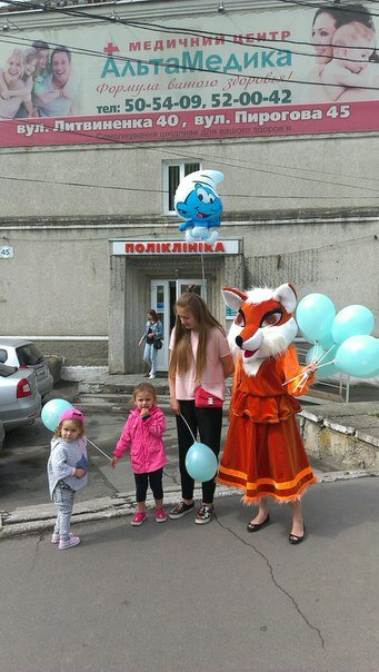 Tıp merkezleri ve klinikler Altamedika, Vinica, foto