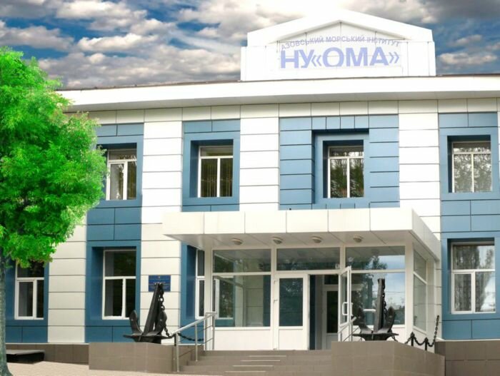 Müzeler ve sanat galerileri Azovsky morskoy muzey imeni V. A. Pavliya, Mariupol, foto