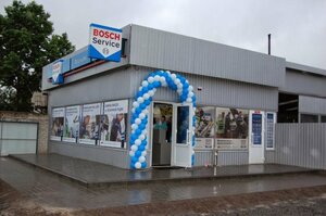 Bosh Avto Servis Formula (Shakhtarska vulytsia No:27Б, Novovolynsk), otomobil servisi  Novovolinsk'ten