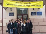 Dnepropetrovsky oblastnoy meditsinsky litsey Dnipro (Sevastopolska Street No:17к4), lise  Dnepropetrovsk'tan