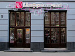 Internet-magazin Tsifrovichok (улица Наливайко No:16, Львов), fotoğraf malzemeleri  Lviv'den