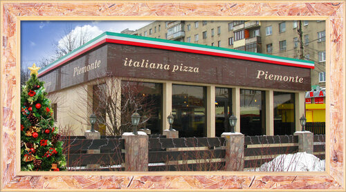 Pizzacılar Piemonte, Harkiv, foto