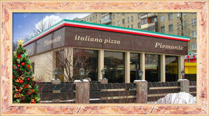 Piemonte (prospekt Lva Landau No:12А, Kharkiv), pizzacılar  Harkiv'den