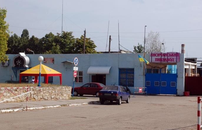 Bira fabrikası Lispi, Lisichansky pivovarenny zavod, Lisichansk, foto