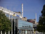 Op Zaporozhskaya AYeS (Vasylivskyi raion, Enerhodar, Promyslova Street), enerji firmaları  Energodar'dan