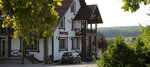 Turistichesko-razvlekatelny kompleks Akva-Plyus (Chernivetskyi raion, selo Kamiana), tatil köyleri  Çernivtsi'den