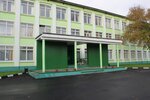 Средняя общеобразовательная школа № 4 (Sovetskaya ulitsa No:116), ortaokul  Liski'den