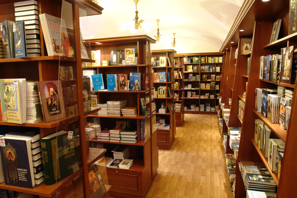 Müzik okulları ve konservatuarlar Хоровая школа при Московском подворье Троице-Сергиевой Лавры, Moskova, foto