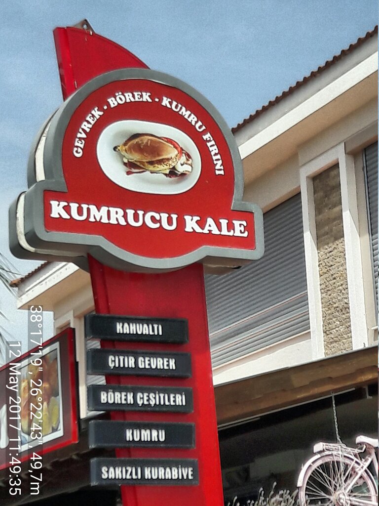 Ekmek fırını Kumrucu Kale Firin, Çeşme, foto