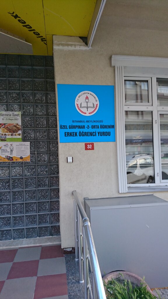 Yurtlar Gürpınar Talebe Yurdu, İstanbul, foto