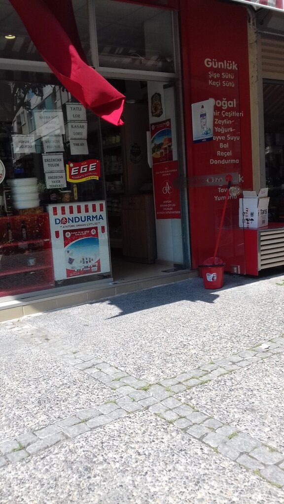 Kasap, şarküteri Atatürk Orman Çiftliği Alsancak Satış Mağzası, İzmir, foto