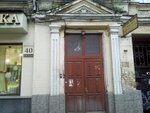 Otsenka nedvizhimosti (Verkhnii Val Street No:40), eksper büroları  Kiev'den