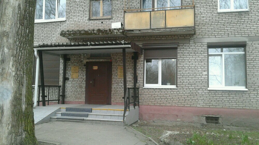 Belediyeler, devlet daireleri Komitet Ohrany Okruzhayushchej Sredy Mehrii Cherepovca, Cherepovets, foto