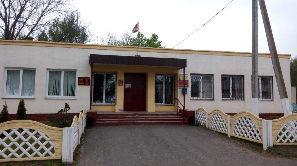 Noterler Notarialnaya Kontora Gomelskogo rayona № 2, Gomel, foto