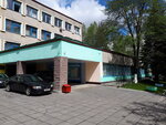 Stolovaya KOP Mapid SU 246 (Sialickaga Street No:31), kantin, yemekhane  Minsk'ten